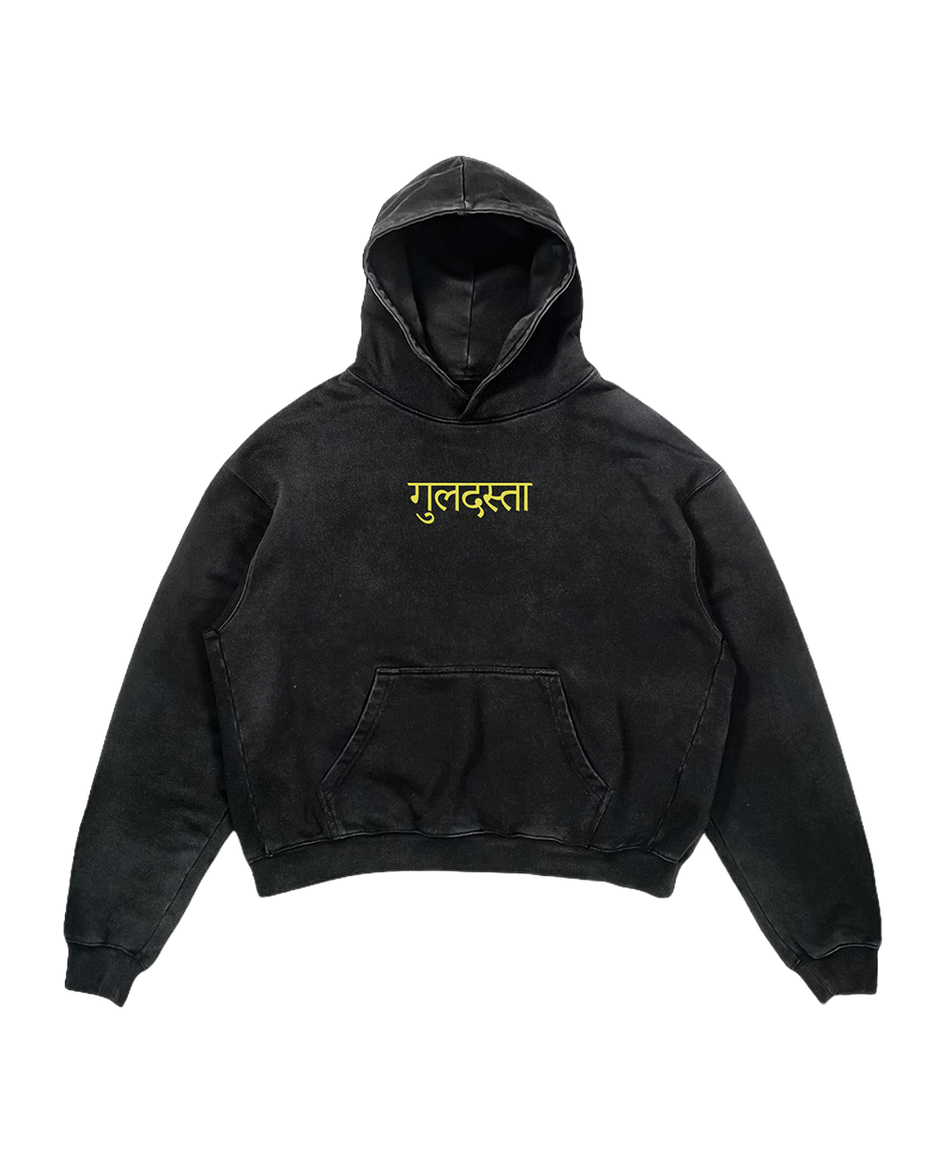 NIGHT GANG STORE – Night Gang Store