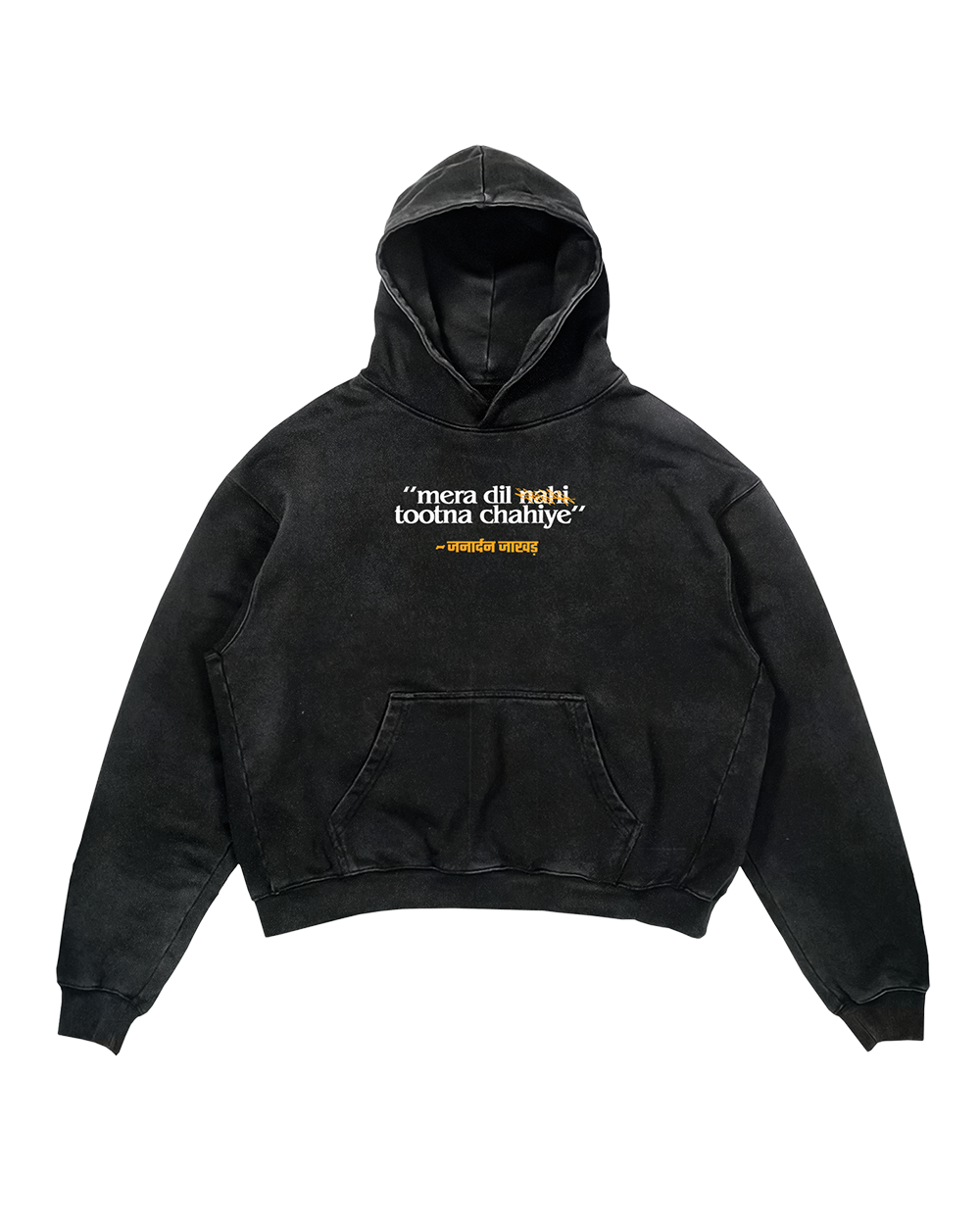 NIGHT GANG STORE – Night Gang Store